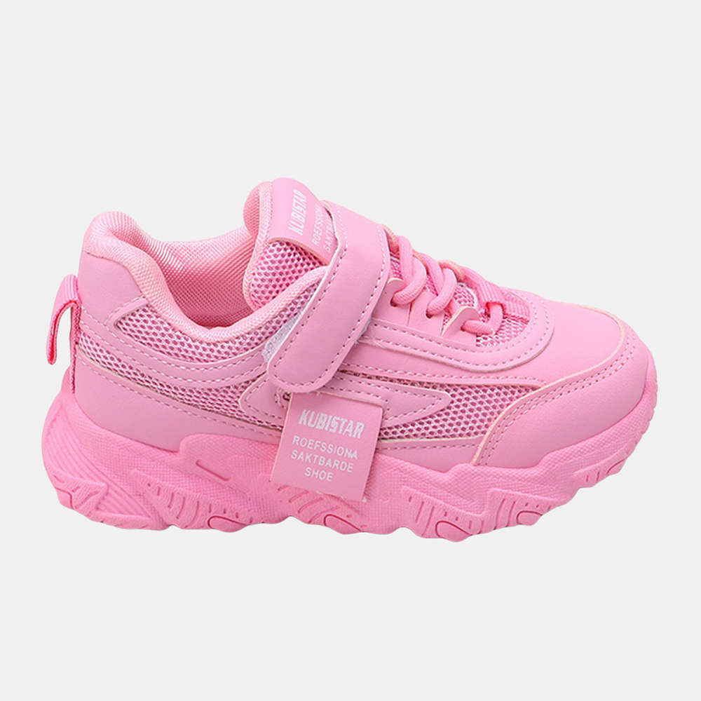 Shop Online Girls Pink Solid Athletic Shoes at ₹721